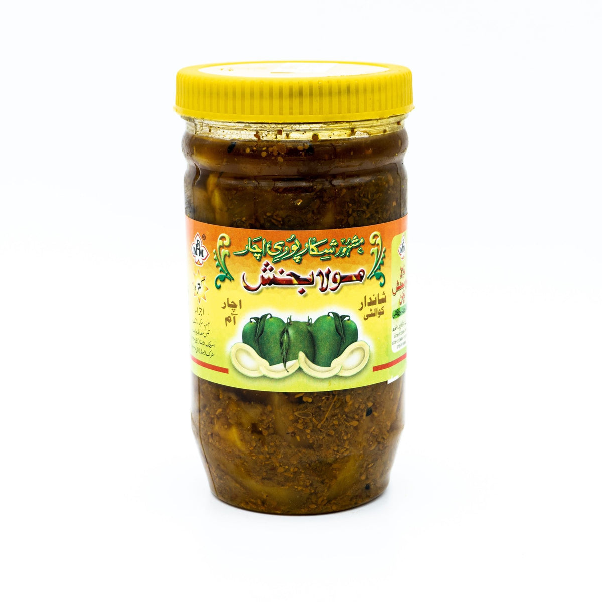 Shikarpuri Mango Achar – KARACHI NIMKO CHATKHARAY ACHAR